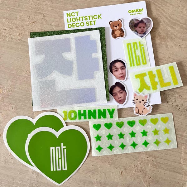 Individual NCT Animals Lightstick Decal - All Members Available NCT ...