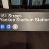 Personalized Subway Sign With Arrow - Custom Name and Lines - Long ...