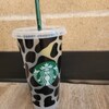 24oz Venti Cold Cup Cow Full Wrap With Ear Tag, Cow Print Svg, Cow Ear ...