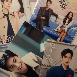 Meteor Garden 2018 Stickers Photocards | Etsy