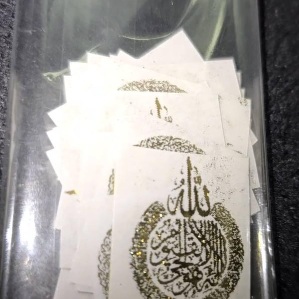 Travel Dua Islamic Car Hanging | Islamic Keychain Acrylic Car Hanging ...