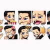 3D Animated Emote, Discord Emotes, Twitch Emote, Custom Emotes, Emote ...