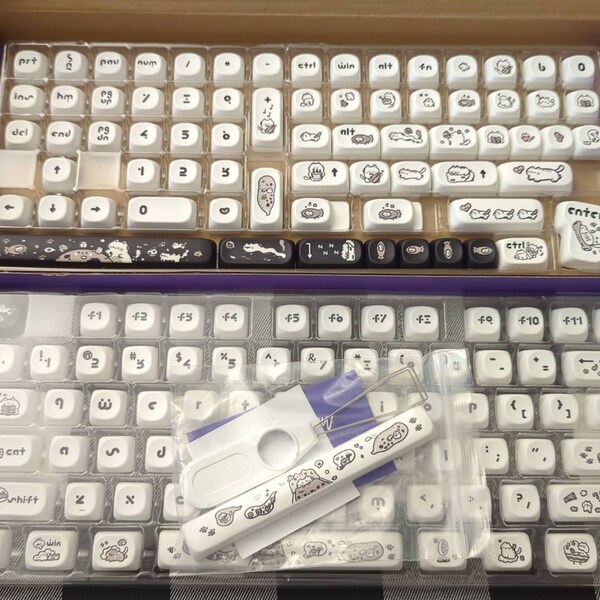 Happy Kitten Keycap Set, MOA Profile, Cute Art, PBT, Cherry MX Stem ...
