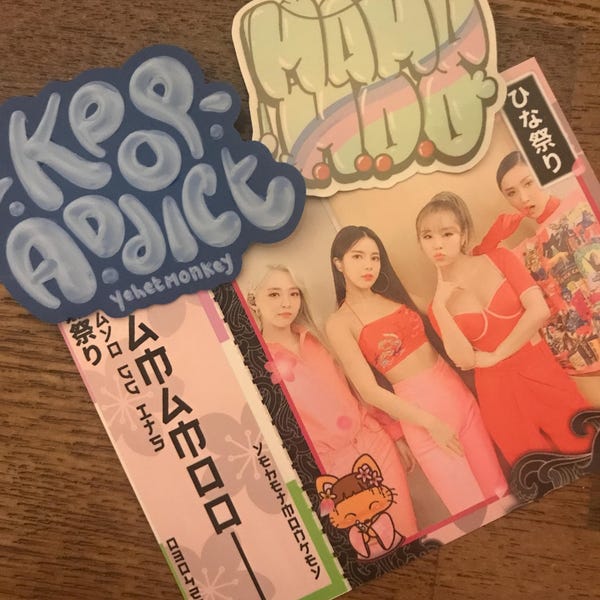 Kpop Groups Cassette Journal Stickers With Music Scan Code INDIVIDUAL ...