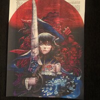 Transformers Inspired G1 Star Scream Dictionary Print 8x11 - Etsy