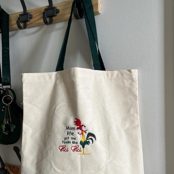 The Little Mermaid Ariel Machine Embroidery. Established 1989. - Etsy