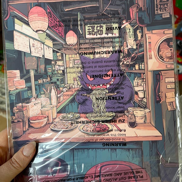 Gengar Poster: Japanese Style Pokemon Inspired Anime Artwork Printable ...