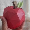 Apple Gift Box Papercraft PDF Printer, SVG for Cricut Projects and ...