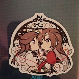 Red String Xie Lian Hua Cheng Heaven Officials Blessing MTX Heroes ...