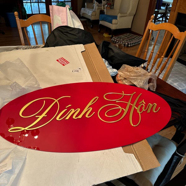 Modern Elegant Vietnamese Wedding Sign | Dinh Hon | Tan Hon | Vu Quy ...