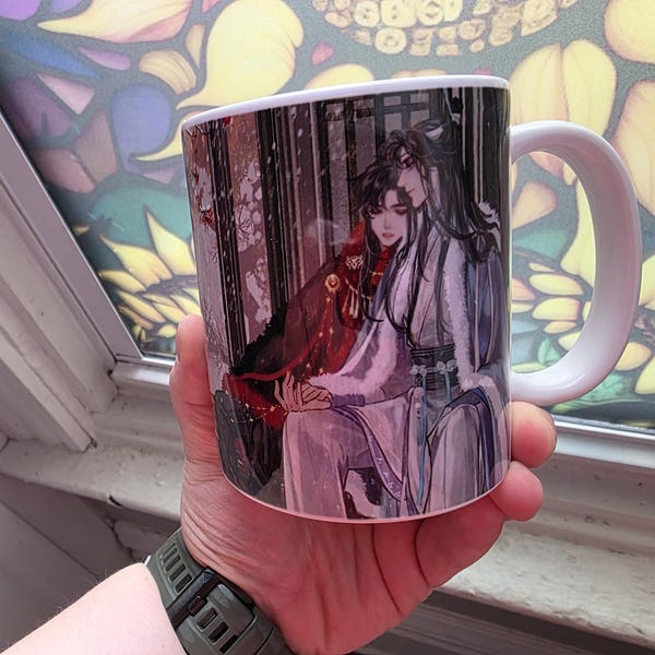 Mo Dao Zu Shi MDZS Mug the Untamed Merch Yaoi BL Mdzs Drinking Glass Mo Xiang Tong Xiu MXTX We ...