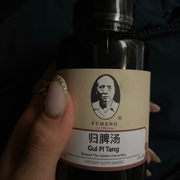 Tan-xiang-檀香 FUHENG福恒 since 1905 - Etsy