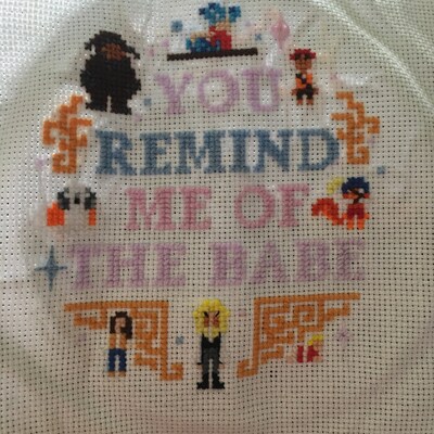 Cross Stitch Pattern PDF You Remind Me of the Babe Labyrinth Dance ...