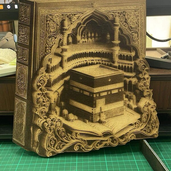 Al Kaaba With Quran Book 3D Illusion Digital Design for Laser Engraving ...
