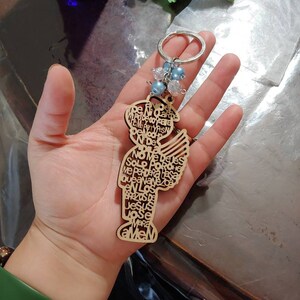 12 PCS First Holy Communion Key Chains With Personalized Laser | Etsy