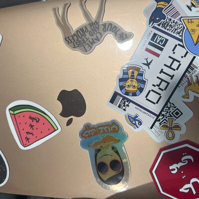 Bala3 Radio Sticker Arabic Sticker Arab Sticker Funny - Etsy