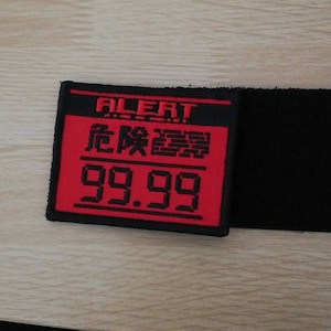 Girls' Frontline M4A1, Tactical Doll Military Morale Patch - Etsy