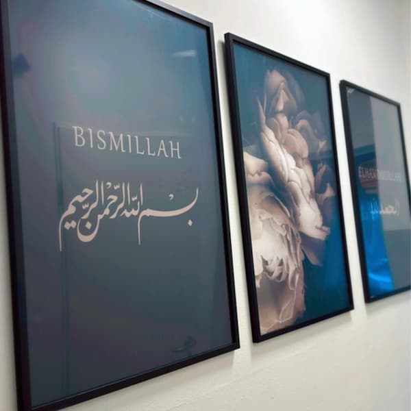 3er Poster Set | Start With Bismillah | Islamic Murals | Islamic ...