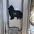 Shetland Sheepdog Wall Clock Silhouette - Etsy