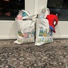 End of Year Gift, Last Day of School, End of School Class Gift, Gift ...
