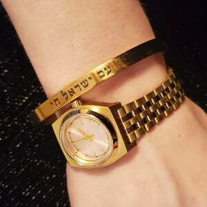 Support Israel Bracelet Gold Silver Cuff Bracelet I Stand With Israel ...