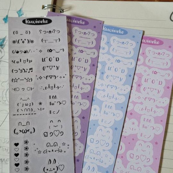 Ascii Cute Little Faces Sticker Sheets Deco Polcos Toploaders Journal ...