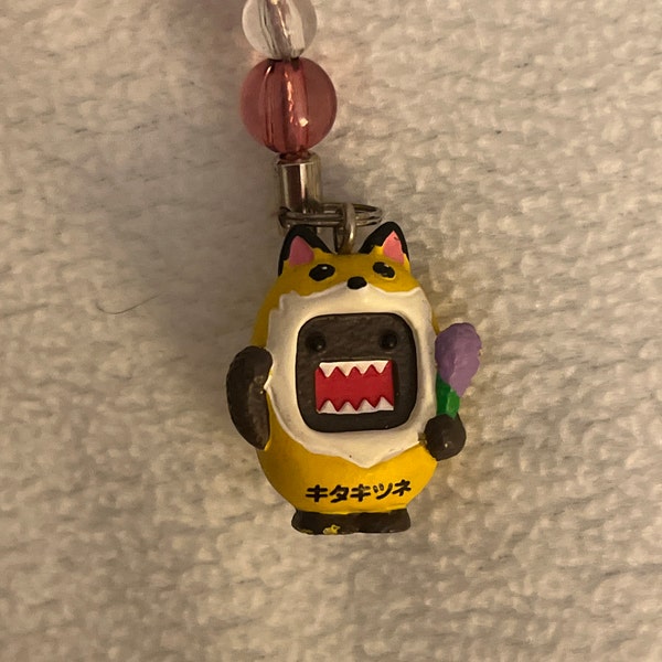 Domo-kun Japanese Anime Vintage Gotochi Charm Straps - Etsy