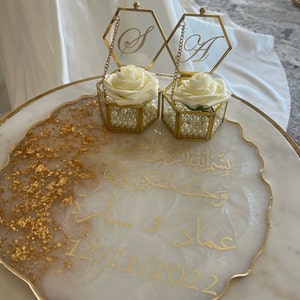 Round Custom Resin Ring Plate Nikkah Wedding Personalise Gift Bespoke ...