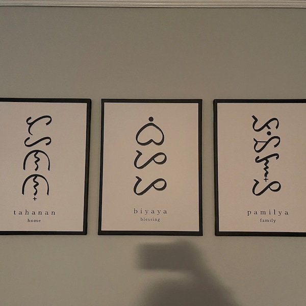 Baybayin Wall Art Set of 3, Tahanan Biyaya Pamilya Digital Download ...