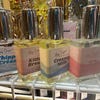 Kitten Breath Perfume, a Creamy Gourmand Fragrance, Milky and Lactonic ...