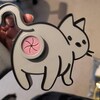 Cat Bum Towel Holder - Ideal Cat Lover Gifts - Fun Cat Butt Design ...