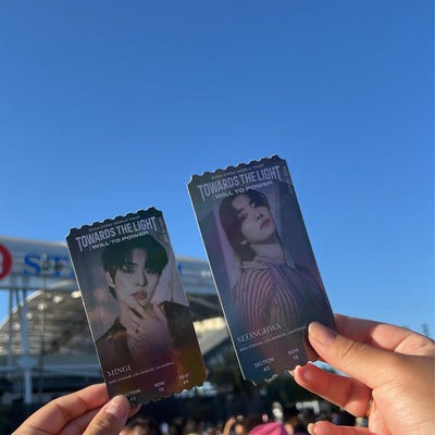 Ateez World Tour towards the Light: Will to Power Custom Bias Physical ...