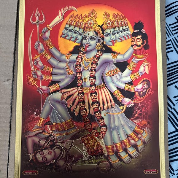 Shiva and Parvati, Sticker and Print - Framed in a Golden Frame or ...
