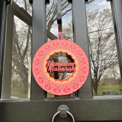 Ramadan Kids Activity Box Kit - Etsy