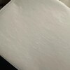10 Envelope Stiffeners, A4 Lightweight Corrugated Card, Packaging ...