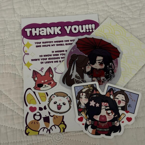 TGCF Hua Cheng SUPER FAN Sticker - Etsy