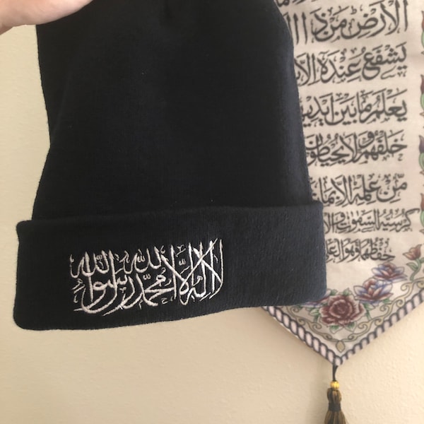 Personalized Simple Arabic Name Structured Twill Cap Hat, Arabic Hats ...