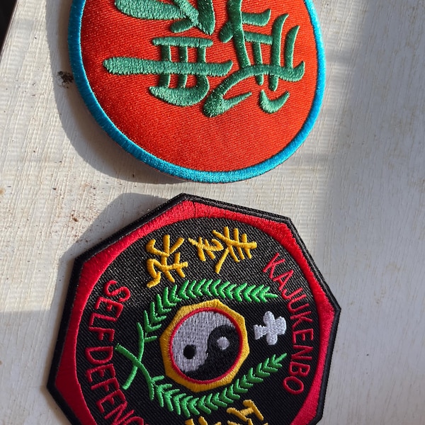 Karate Kenpo the Flame Patch (4 Inch) Embroidered Iron or Sew-on Badge ...