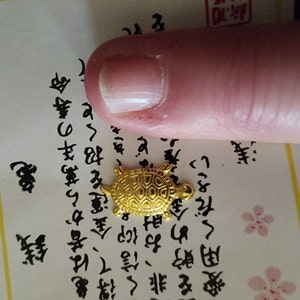 Mystery Crystal Mushroom Vending Machine Set of Two Mushrooms Crystal ...