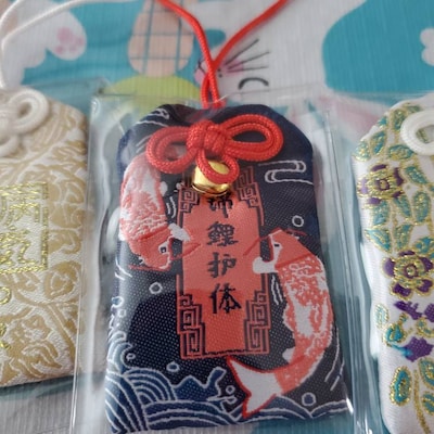 Japanese Omamori Charm for Protection New Talisman Amulet Car Hanger ...