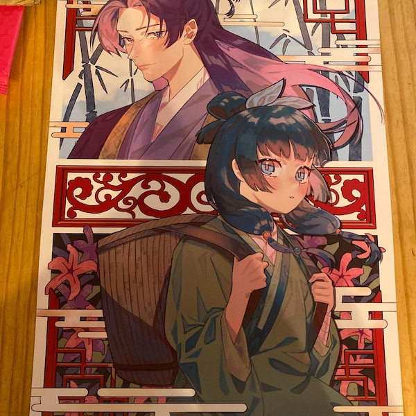 FREE SHIPPING Nanami Kento Poster Jujutsu Kaisen Fanart - Etsy