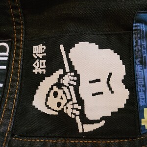 Angry Tama Sticker Red Sticker Emoji Eyes Sticker Angry - Etsy