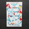 Octonauts Colourful Reward Chart for Kids, Chore Chart, Behaviour Chart ...