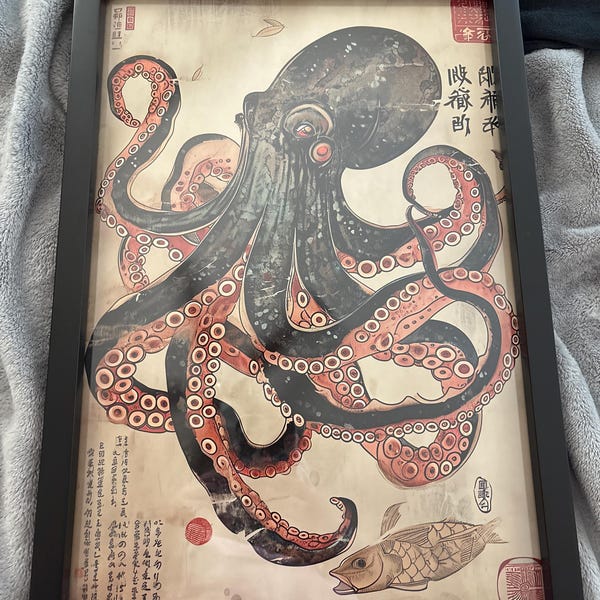 Octopus & Turtle Silk Screen Print - Ukiyo-e Inspired Art - Japanese ...