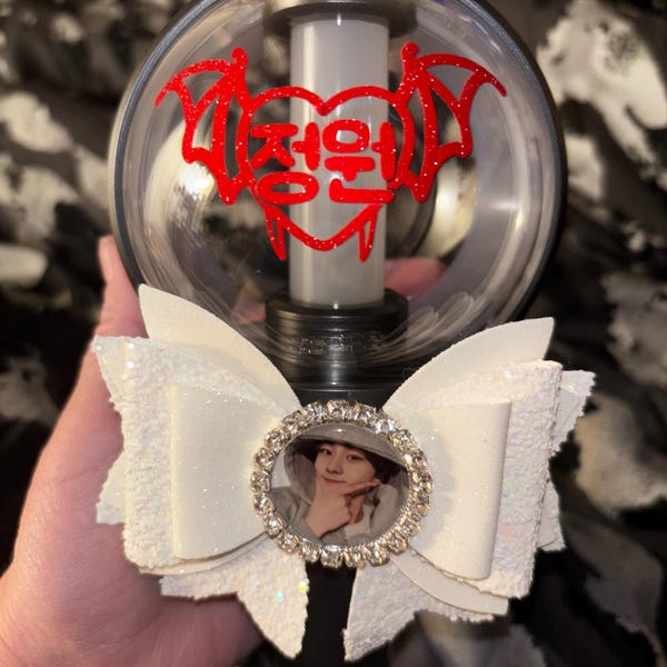 STRAY KIDS SKZOO Bang Chan, Lee Know, Changbin, Hyunjin, Han, Felix ...