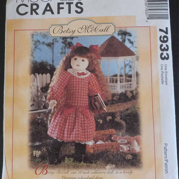 Stuffed Soft Cat, Stuffed Dog Soft Stuffed Animals, Simplicity 340 ...