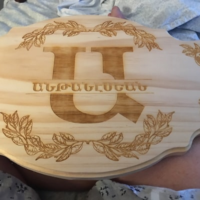 Ayp-pen-keem Laser Cut Armenian Alphabet Letters - Etsy