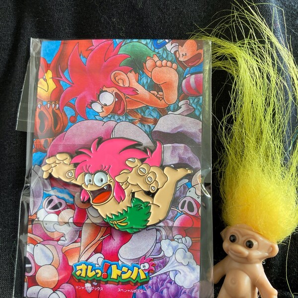 ODDWORLD: ABE'S ODDYSEE - Rupture Farms Logo Enamel Metal Pin Badge - Etsy