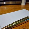 50 Caliber Bullet Razor 50-RAZOR / 50 BMG Bullet Razor / Mach 3 / USMC ...
