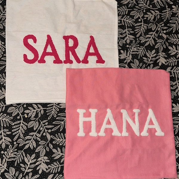 Personalized Baby Name Punch Needle Pillow, Baby Shower Gift, Nursery ...